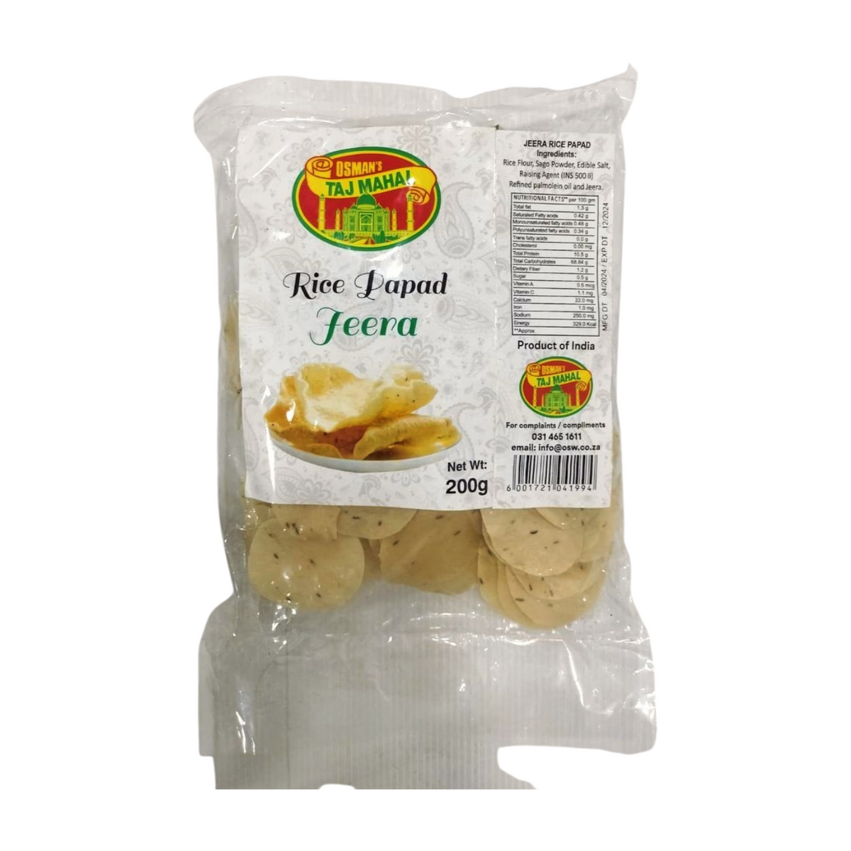 OSMANS JEERA RICE PAPAD 200GM — Chohans Spice