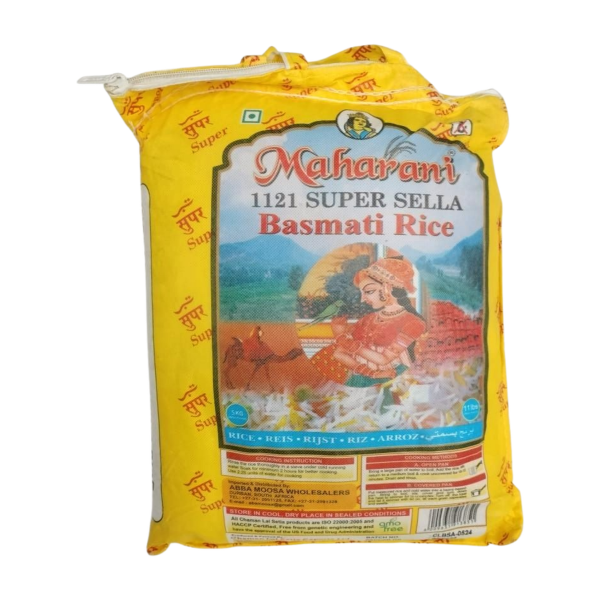 MAHARANI 1121 SUPER SELLA BASMATI RICE 5KG — Chohans Spice