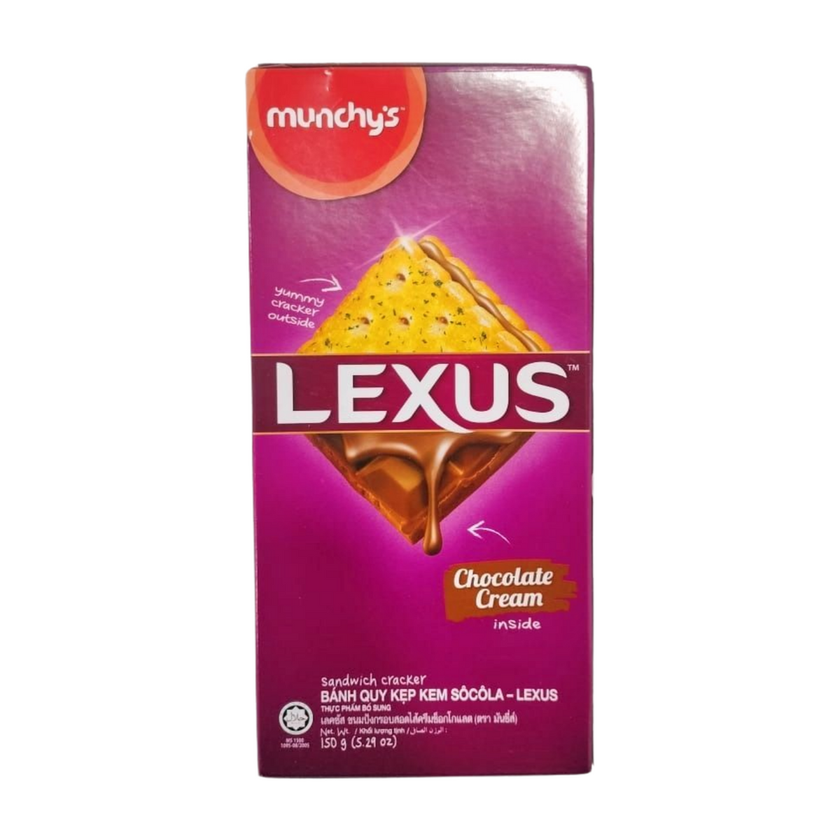 LEXUS CHOCOLATE CREAM CRACKERS 150GM — Chohans Spice