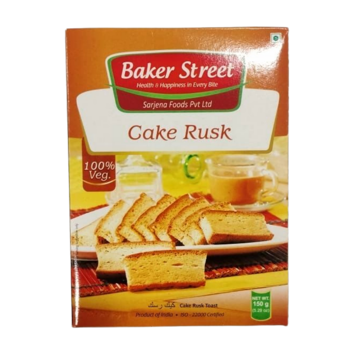 BAKER STREET CAKE RUSK 150GM — Chohans Spice
