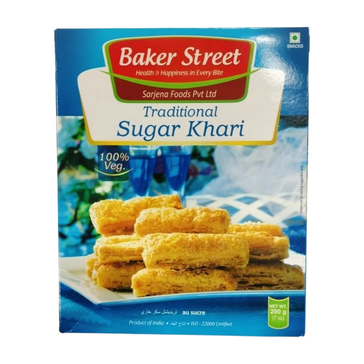 BAKER STREET TRADITIONAL SUGAR KHARI 200GM — Chohans Spice