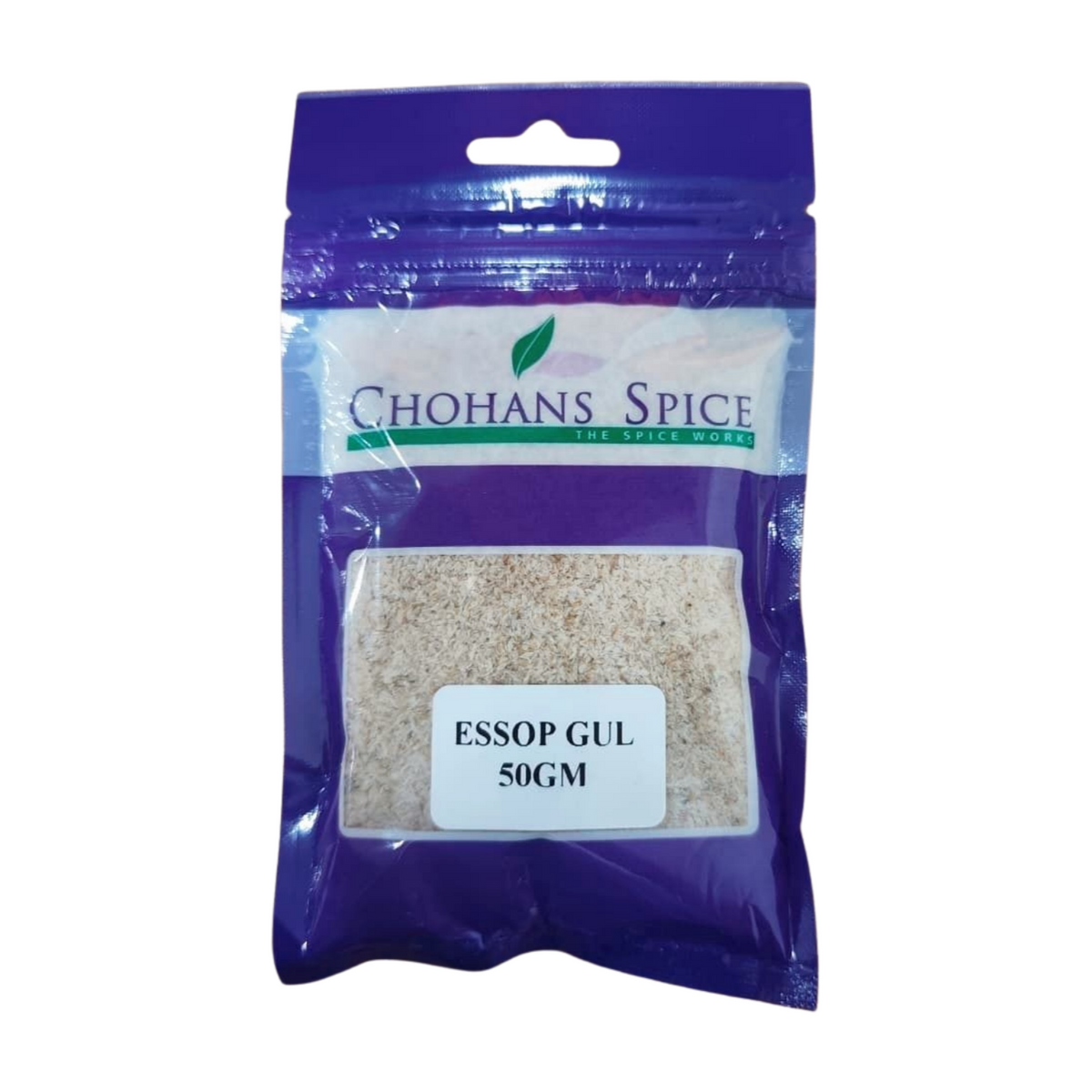 ESSOP GUL (PSYLLIUM HUSK) 50GM — Chohans Spice