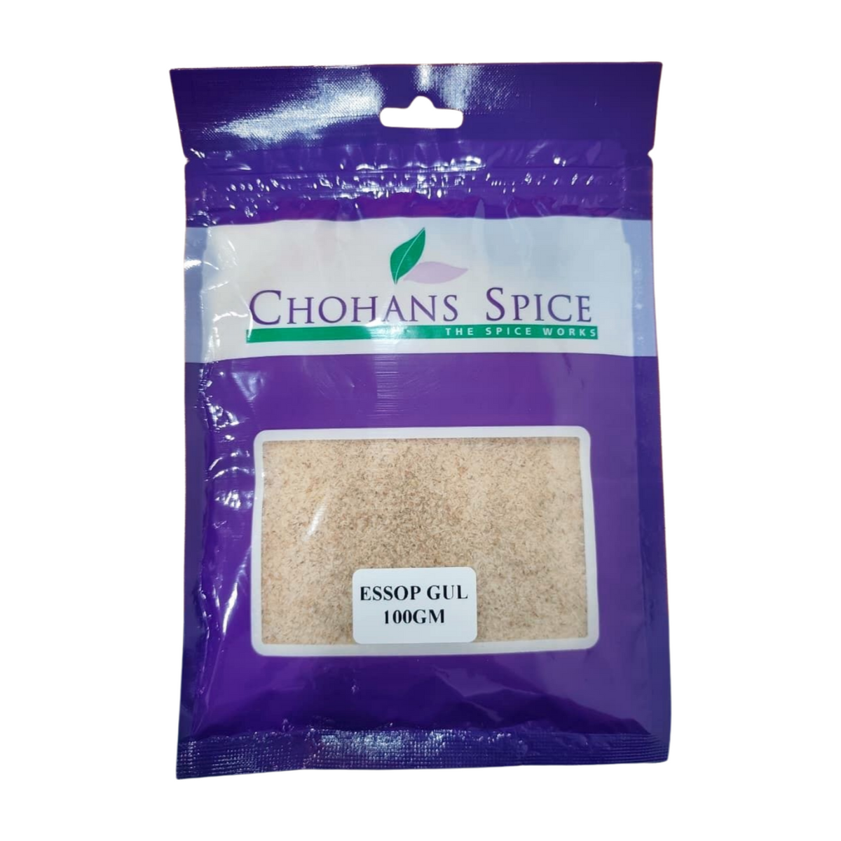 ESSOP GUL (PSYLLIUM HUSK) 100GM — Chohans Spice